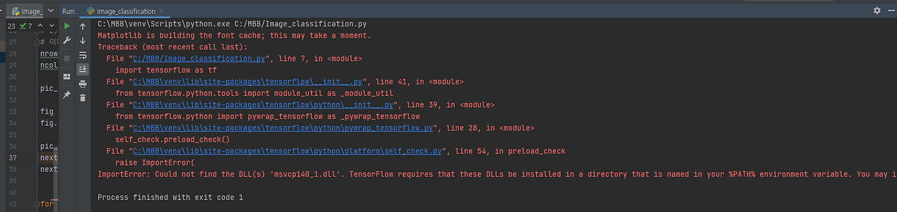 [3/22] pycham + anaconda3 + tensorflow errors 정리