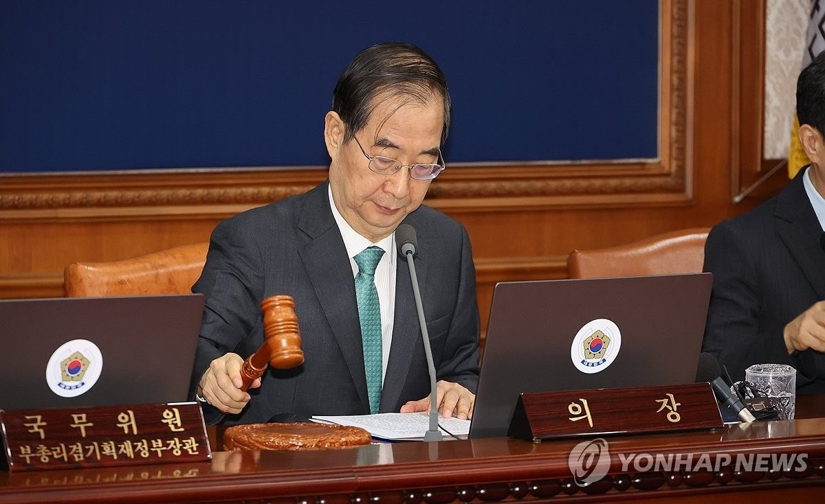 올해 국군의날101 임시공휴일 지정키로오늘 국무회의 의결