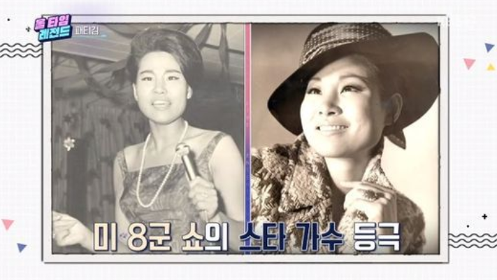 패티김 나이 결혼 남편 이탈리아 딸 가수 전남편 길옥윤