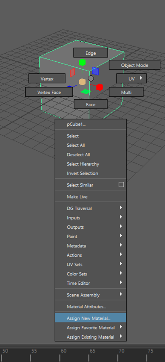 my23’007 UV Mapping with the UV Editor in Maya 2016/ Maya 2023 ; uv 맵핑 ...