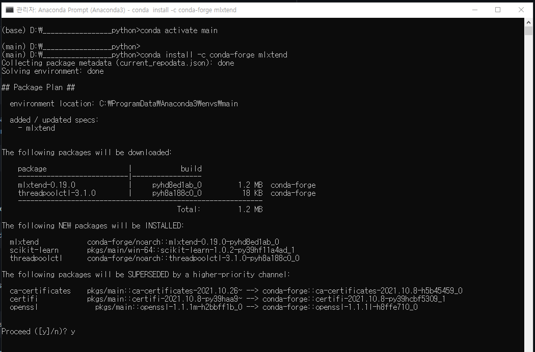 [python] Mlxtend (machine learning extensions) install