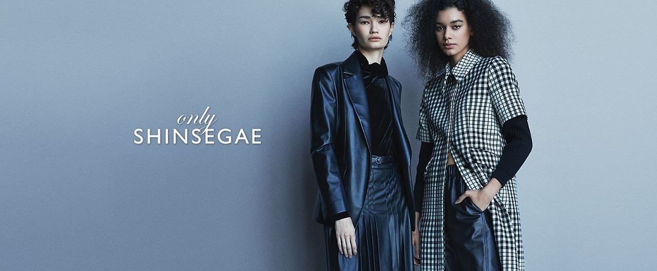 신세계 협력사원통합지원시스템 (https://psm.shinsegae.com)