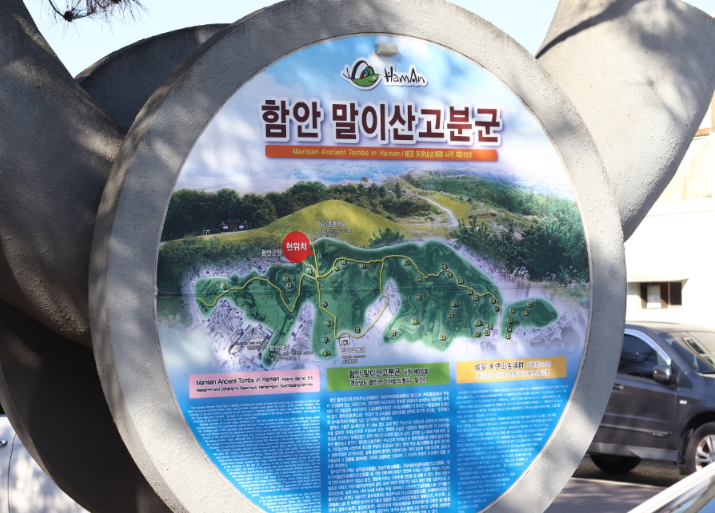 함안 가볼 만한 곳 총 정리 낙동강·남강·함안천이 합류하는 지역의 절경들