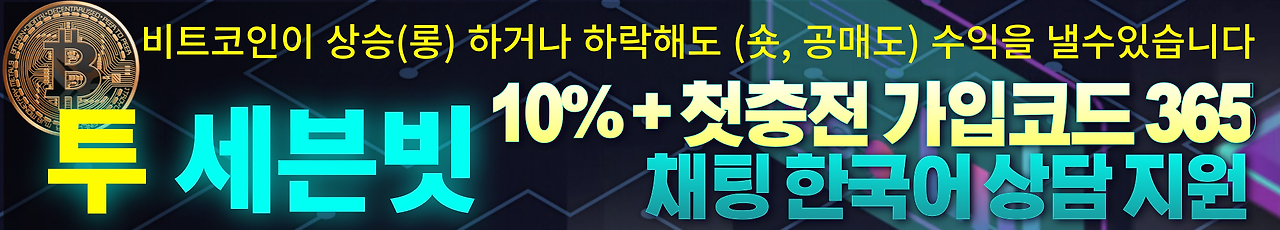 배틀그라운드배그 G 코인 싸게 사는법 무료로 획득하는 법