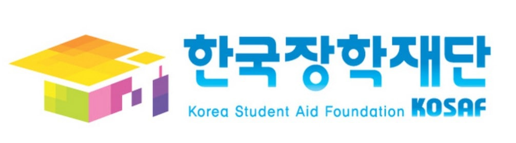 국가장학금 소득분위 기준 한국장학재단 소득분위 계산 소득구간 증명서 확인 방법 라이프코칭
