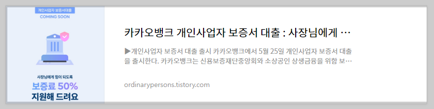 뉴 다둥이 행복카드 기준 완화 및 신청 혜택