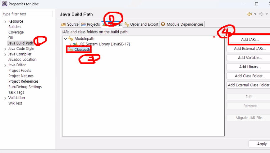 [JDBC] JDBC란 / JDBC 드라이버 다운로드
