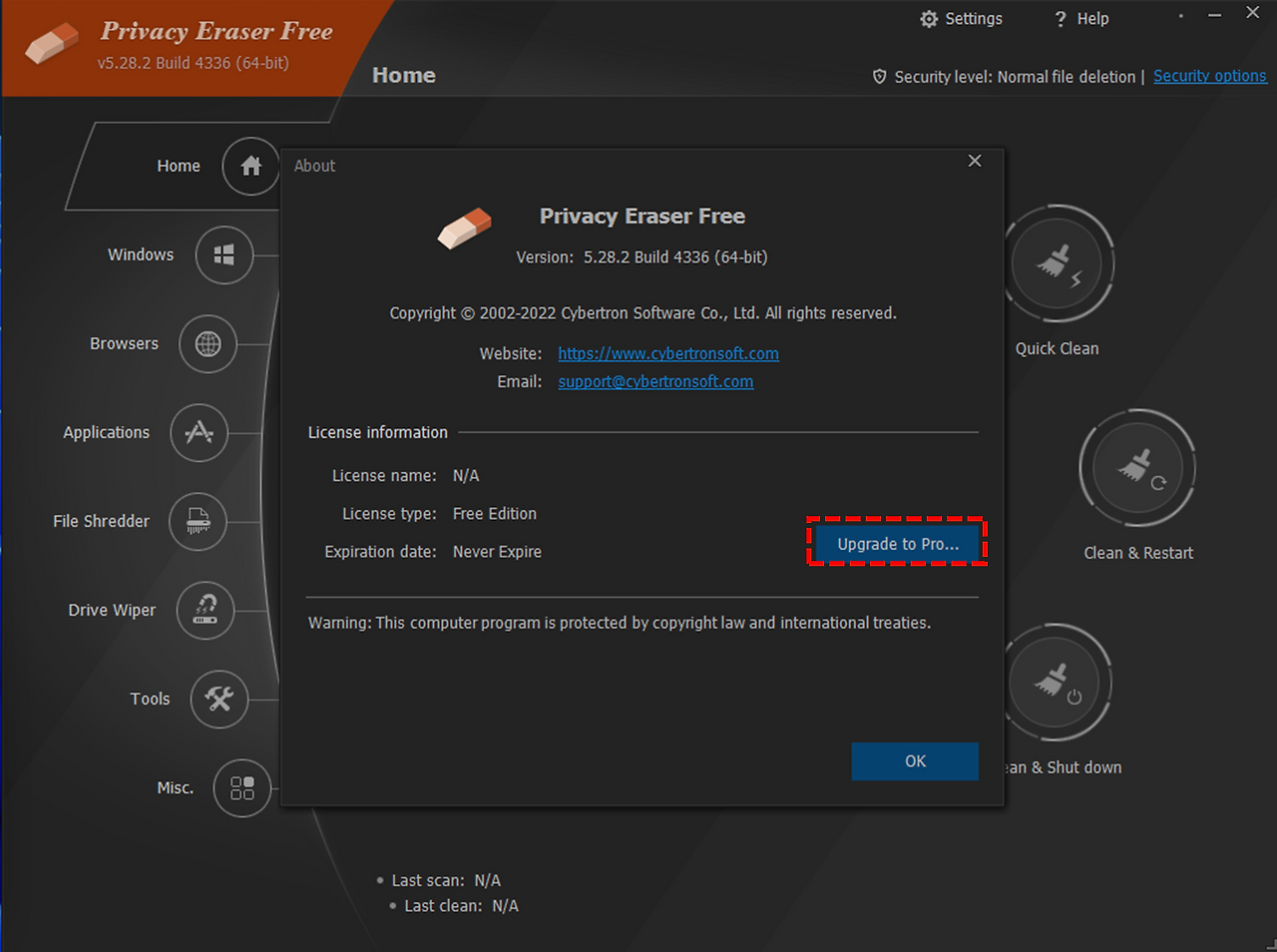 개인정보를 제거하고 컴퓨터 속도를 높여주는 프로그램 Privacy Eraser