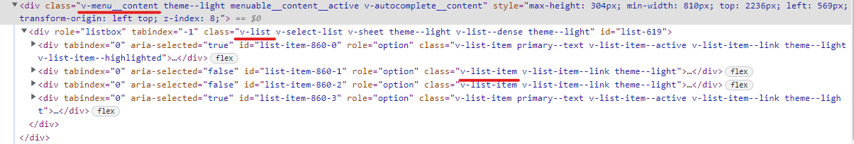 [Vue.js] vuetify v-combobox item list 스타일 변경