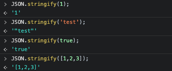 [Javascript] JSON stringify 사용법, parse 사용법(JSON과 메서드)