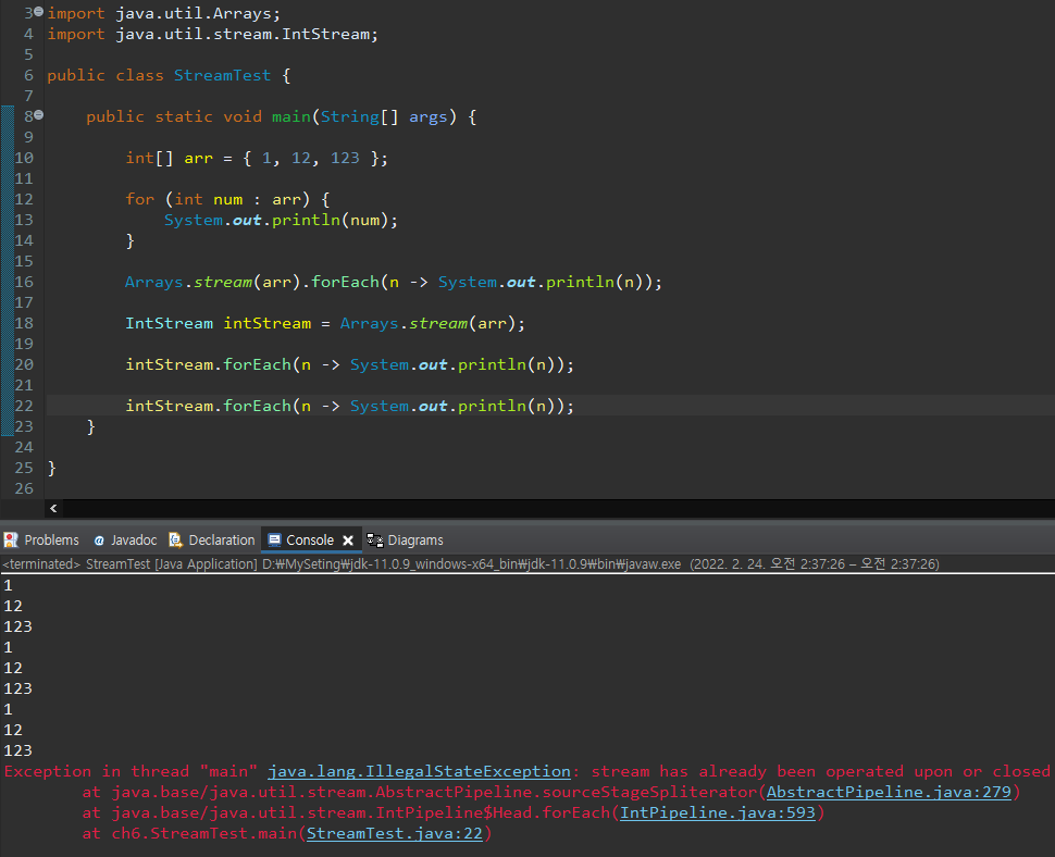 [Java] 스트림(Stream)