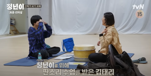 드라마 정년이 김태리 소리 노래 대역 허영서 신예은과 3년간 맹연습