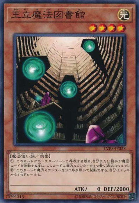 [BOJ] 14942 개미 🐜 - Java