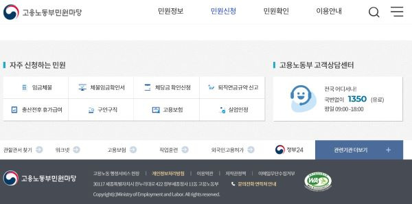 주휴수당 계산법 주휴수당 지급조건 총정리 계산기·통상임금 포함까지