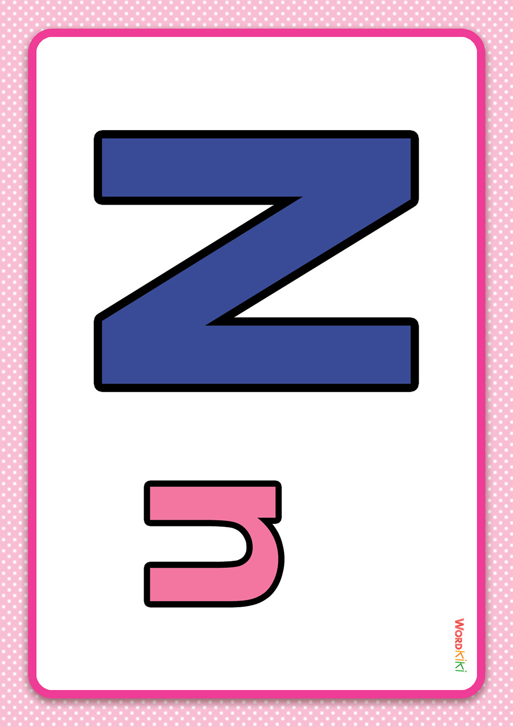 알파벳카드 14장 알파벳 대소문자 플래시카드 Alphabet Letter Flashcards