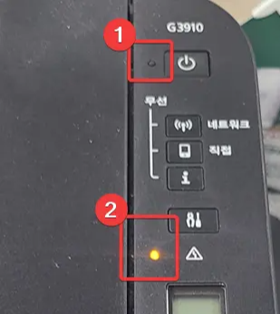 캐논 프린터 G3910 P07 오류 해결방법 5B00, G2910, G2915, G3910, G3915, G4910