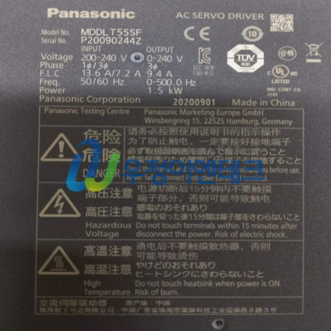 [새상품] PANASONIC AC SERVO DRIVER / MDDLT55SF (10608-38)