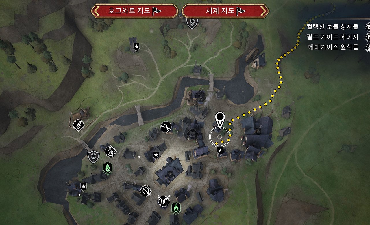 호그와트 레거시 팁 유니콘 위치 및 잡는 법 유니콘 헤이즐 특별한 유니콘
