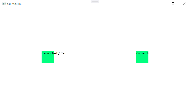 C# WPF Canvas의 사용