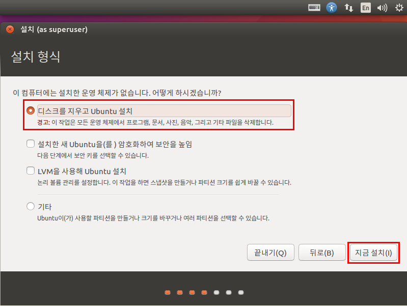 EMAPP.cc :: EMAPP.cc