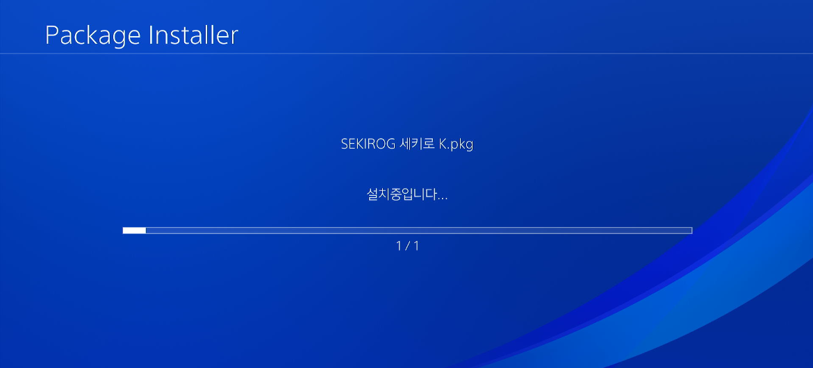 PS4 플스4 9.00펌 기준 커펌후 게임설치방법