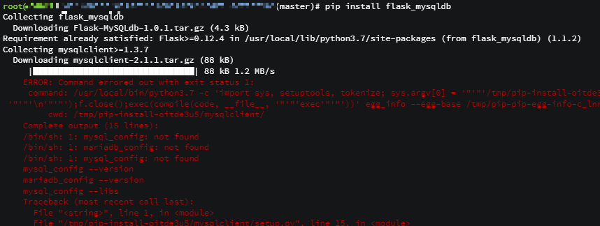 [python] flask_mysqldb 설치 중 에러 해결 방법 by bskyvision.com
