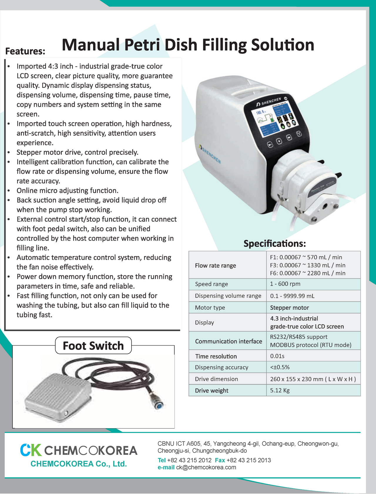 Automated Petri Dish Filling Solution 페트리디쉬 자동 충진기