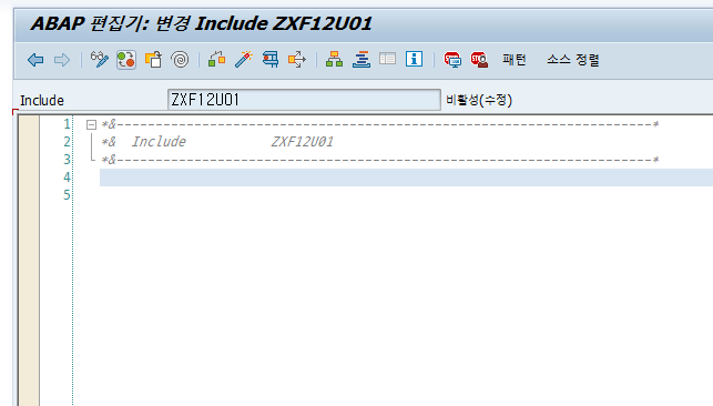 SAP Customer Exit 사용법( SMOD/ CMOD ) :: 감자