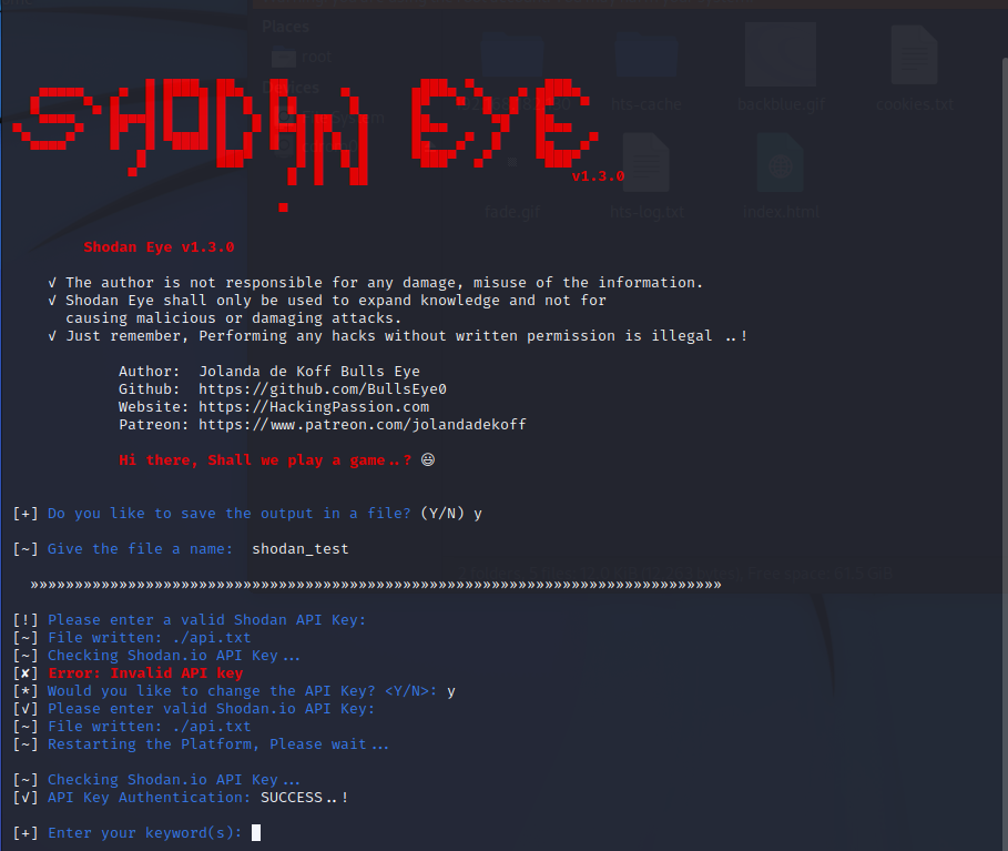 7. shodan 검색 서비스