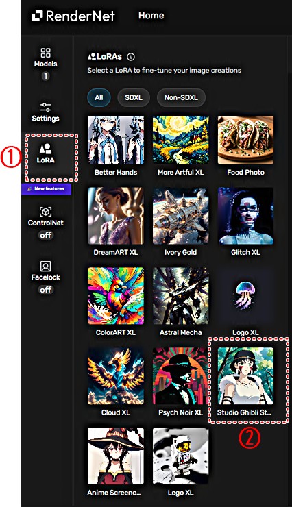AI 지브리 스타일 이미지 생성법 │LoRA│RenderNet (2)