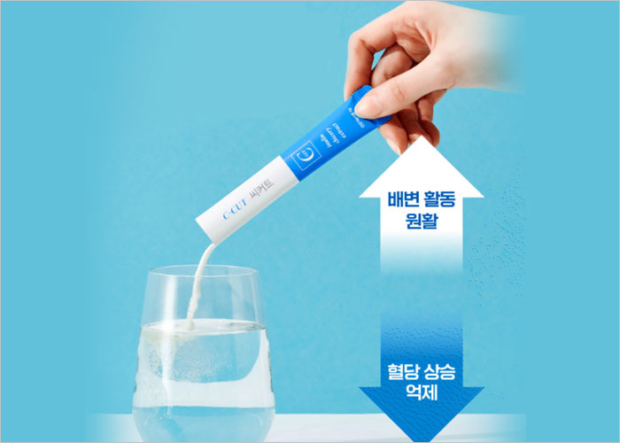 씨커트 효능 후기 부작용 복용법 가격 혈당 콜레스테롤 다이어트
