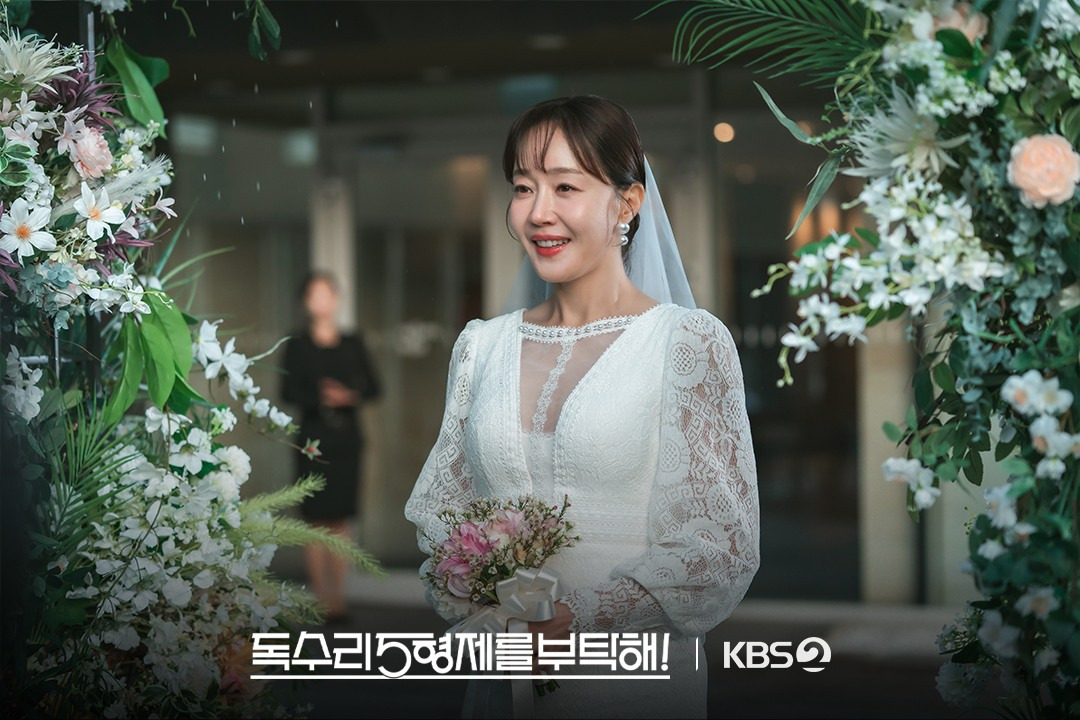 독수리 5형제를 부탁해 소개 줄거리 등장인물 몇부작 엄지원 안재욱 최대철 김동완 윤박 이석기 박효주 유인영 신슬기 출연 Kbs2