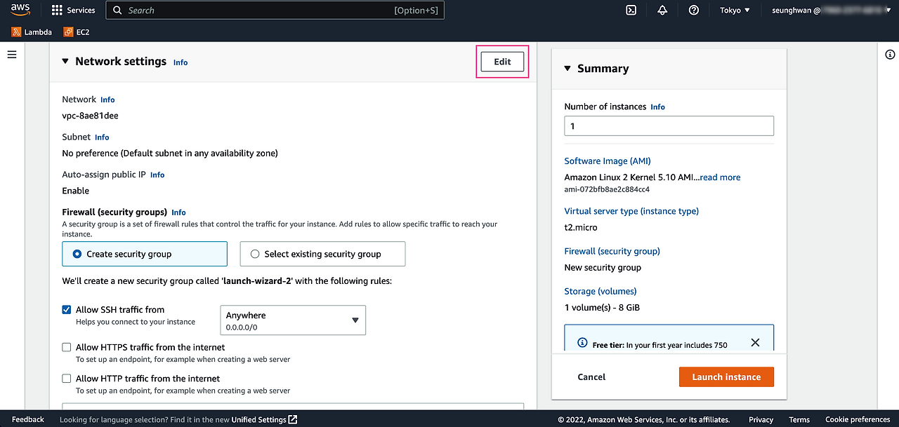 [AWS] AWS EC2 인스턴스(Linux Ubuntu) 생성 및 SSH로 접속하기 — SH's Devlog