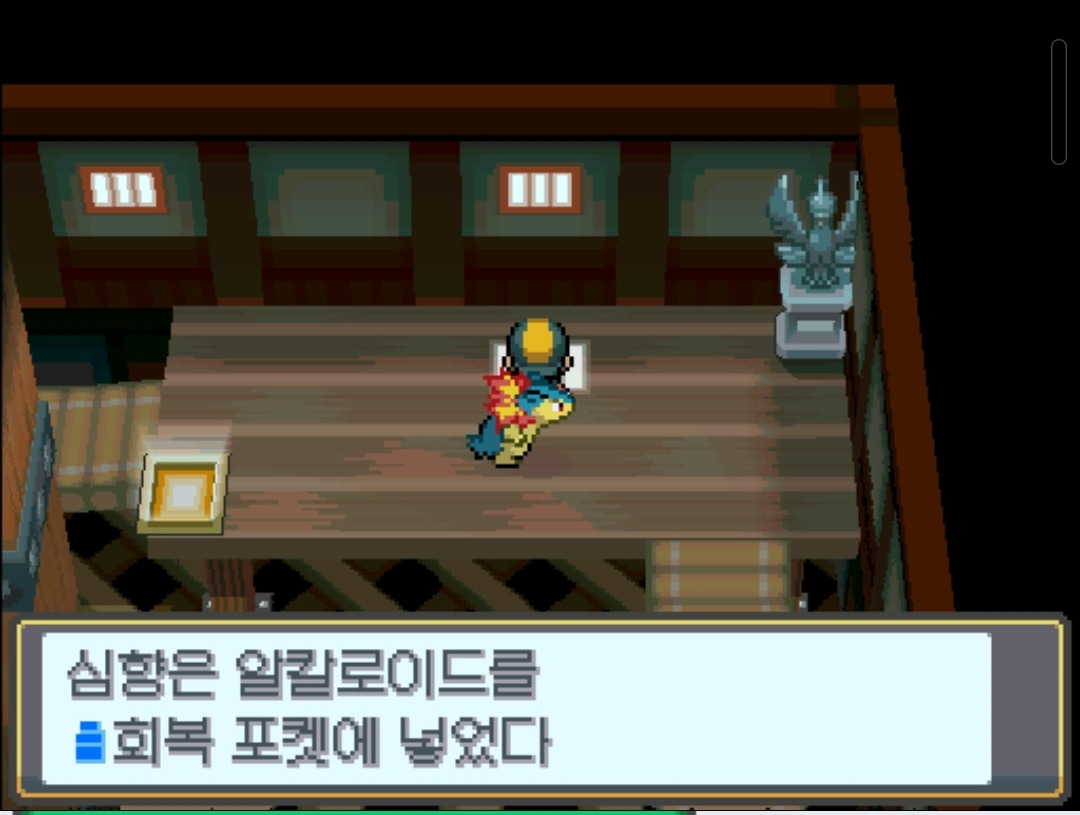 하트골드소울실버 2세대 전설의 포켓몬 칠색조의 방울탑 공략