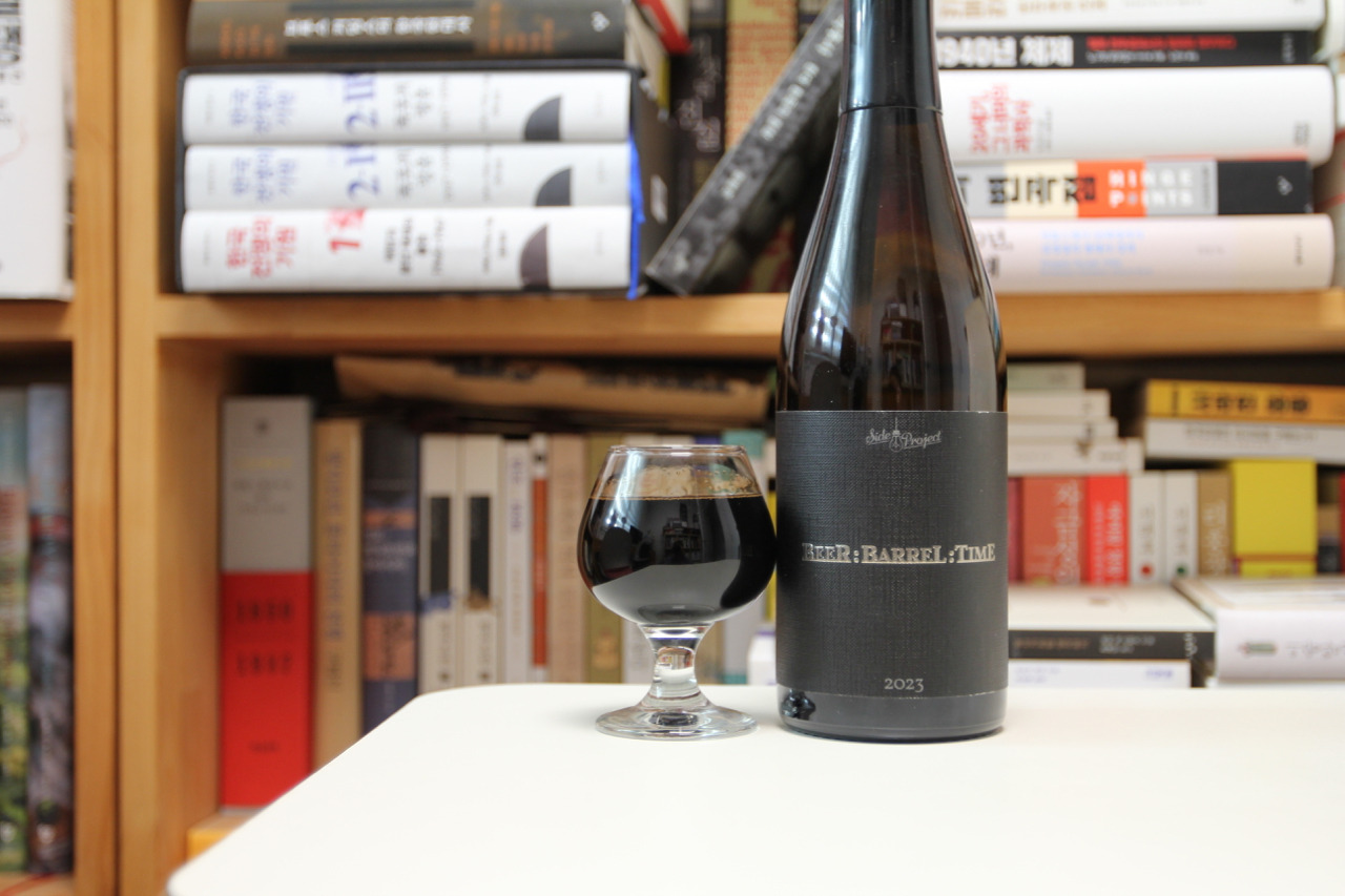 Side Project Beer:Barrel:Time 2023 :: nobody has to know