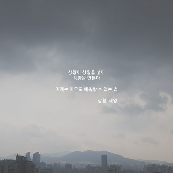 법인지방소득세 과세표준조정계산 및 세액신고서지방세법 시행규칙 별지 제43호의6서식