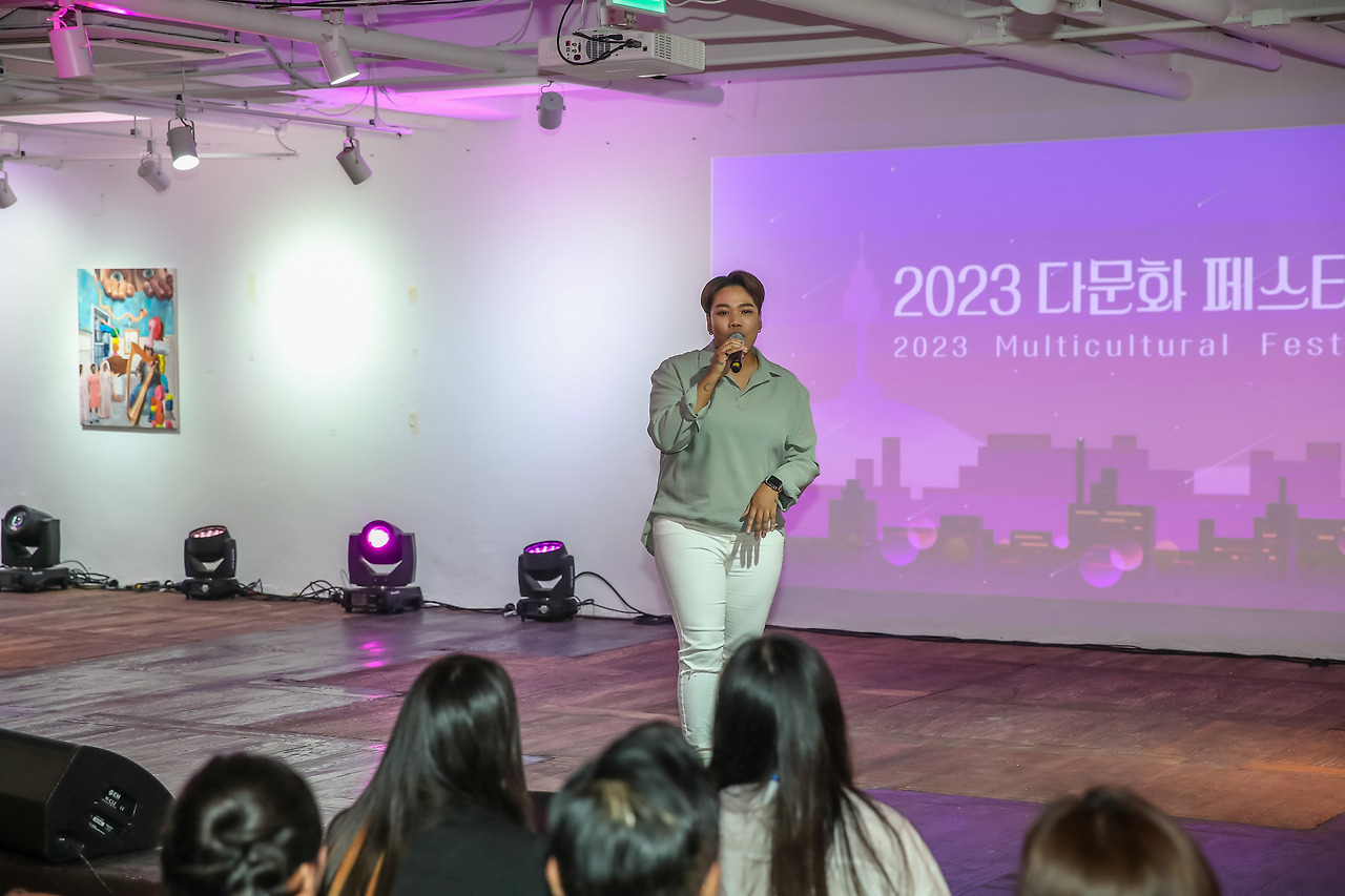 2023 다문화 페스티벌 Multiculture Festival 주요 사진 전┃언어문화ngo 조인어스코리아