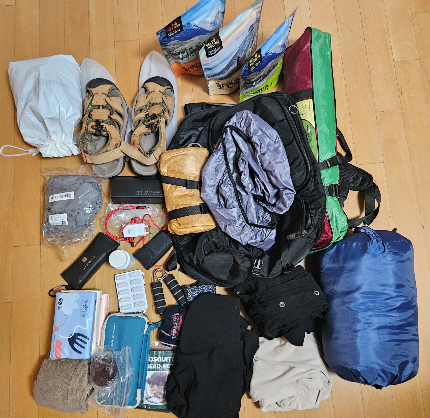 여름 국토대장정서울 부산 간단 리뷰 및 필수 준비물