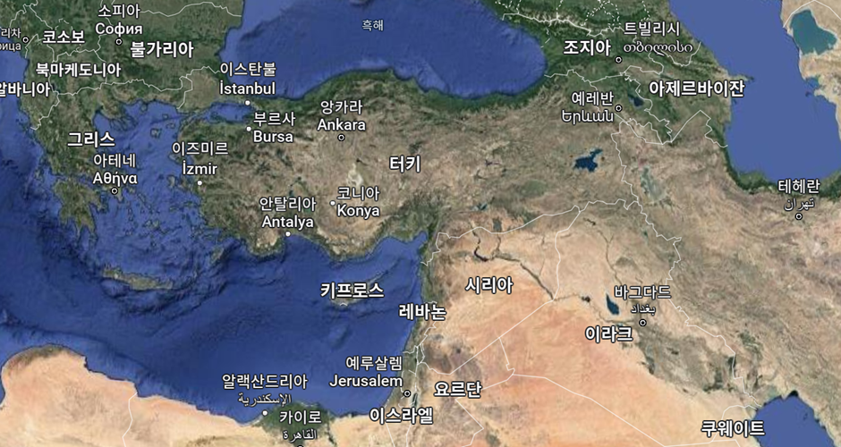 튀르키예 뜻 알아보자