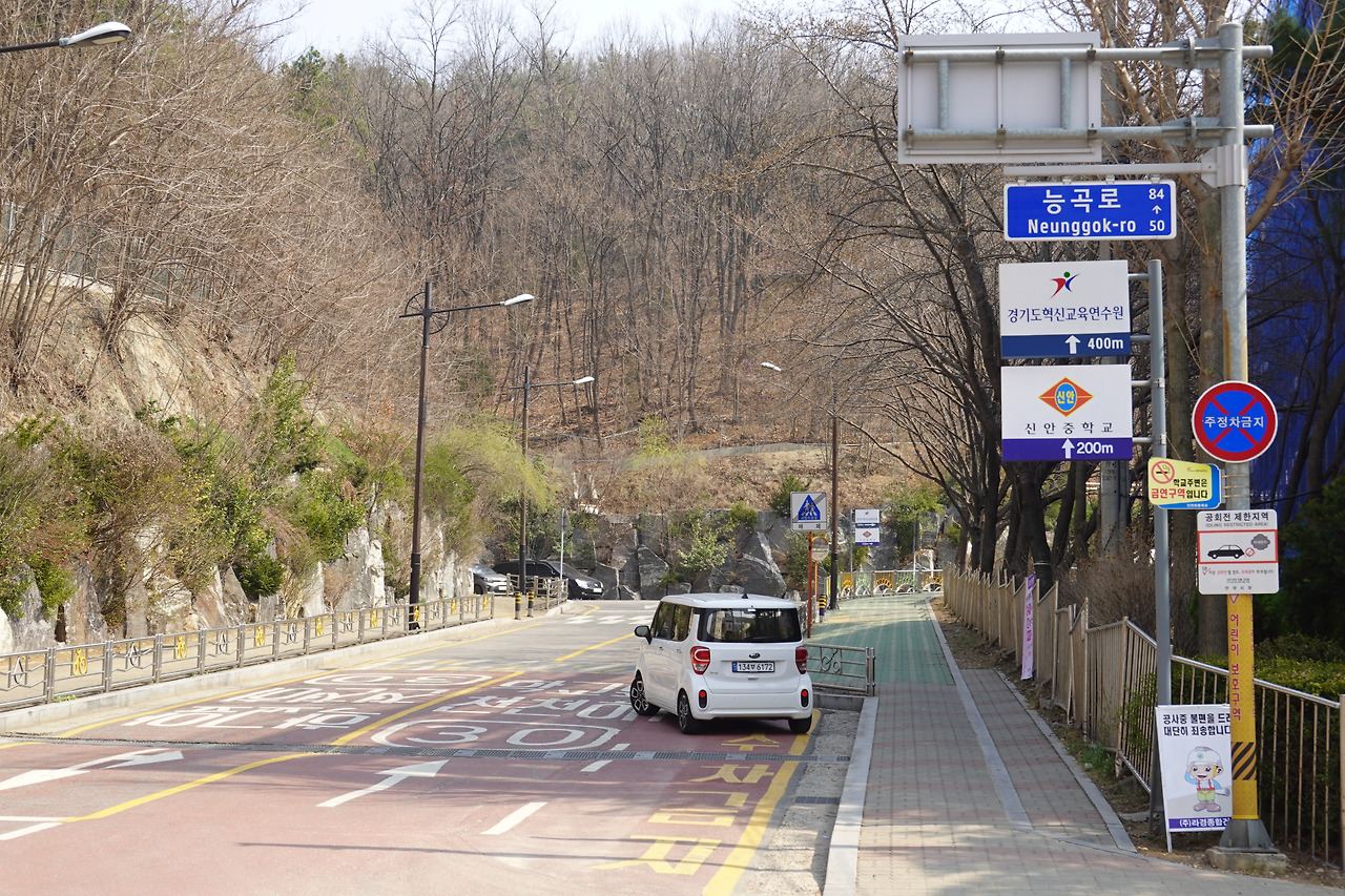 20210325 폐교된 안양서여중과 통합한 안양 신안중학교