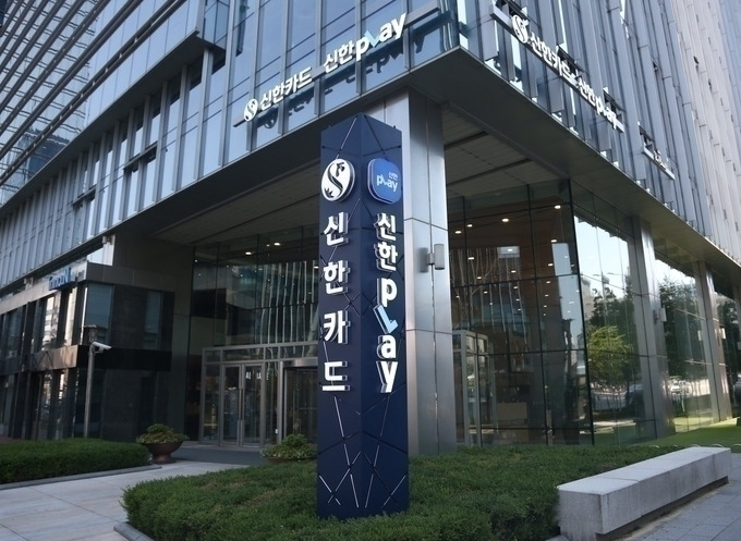 신한카드 메리어트 인터내셔널과 함께 홍콩 대만 내 호캉스 프로모션 실시