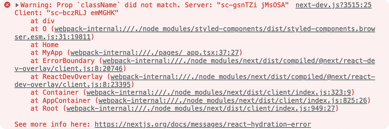 Nextjs 콘솔 Prop Classname Did Not Match 오류 