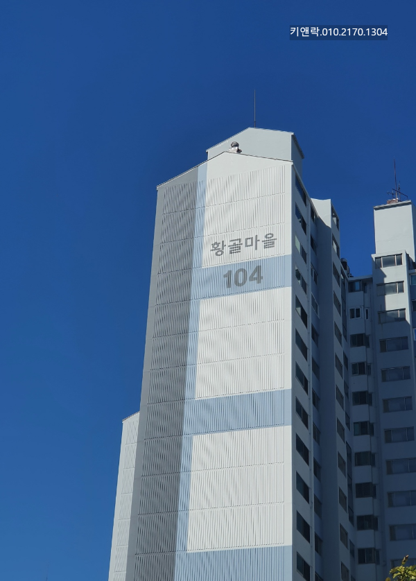 영통도어락 수원번호키 영통구 황골마을센트럴파크뷰아파트 게이트맨교체 솔리티 R60b 지문보조키 설치후기