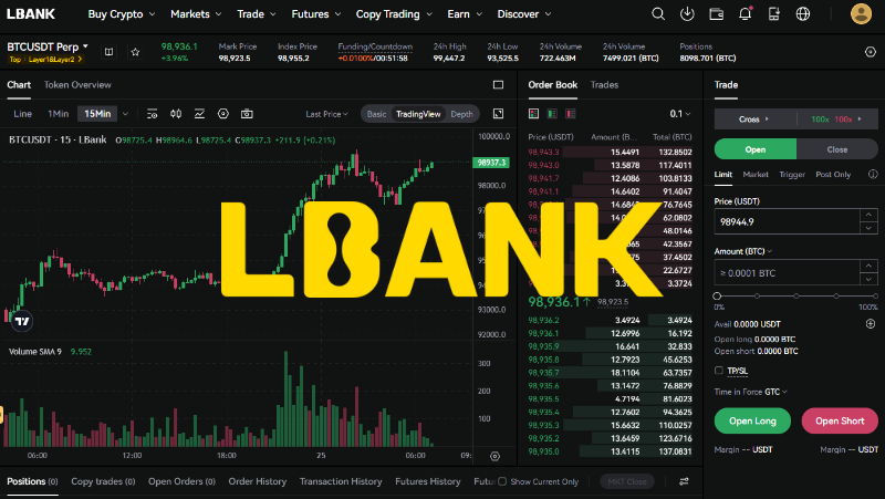 엘뱅크 Lbank 거래소 기본 정보 및 입출금 방법 2025