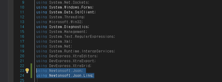C# : string to JSON using Newtonsoft.Json