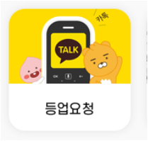 보건교사 천사방 (www.1004bang.net)