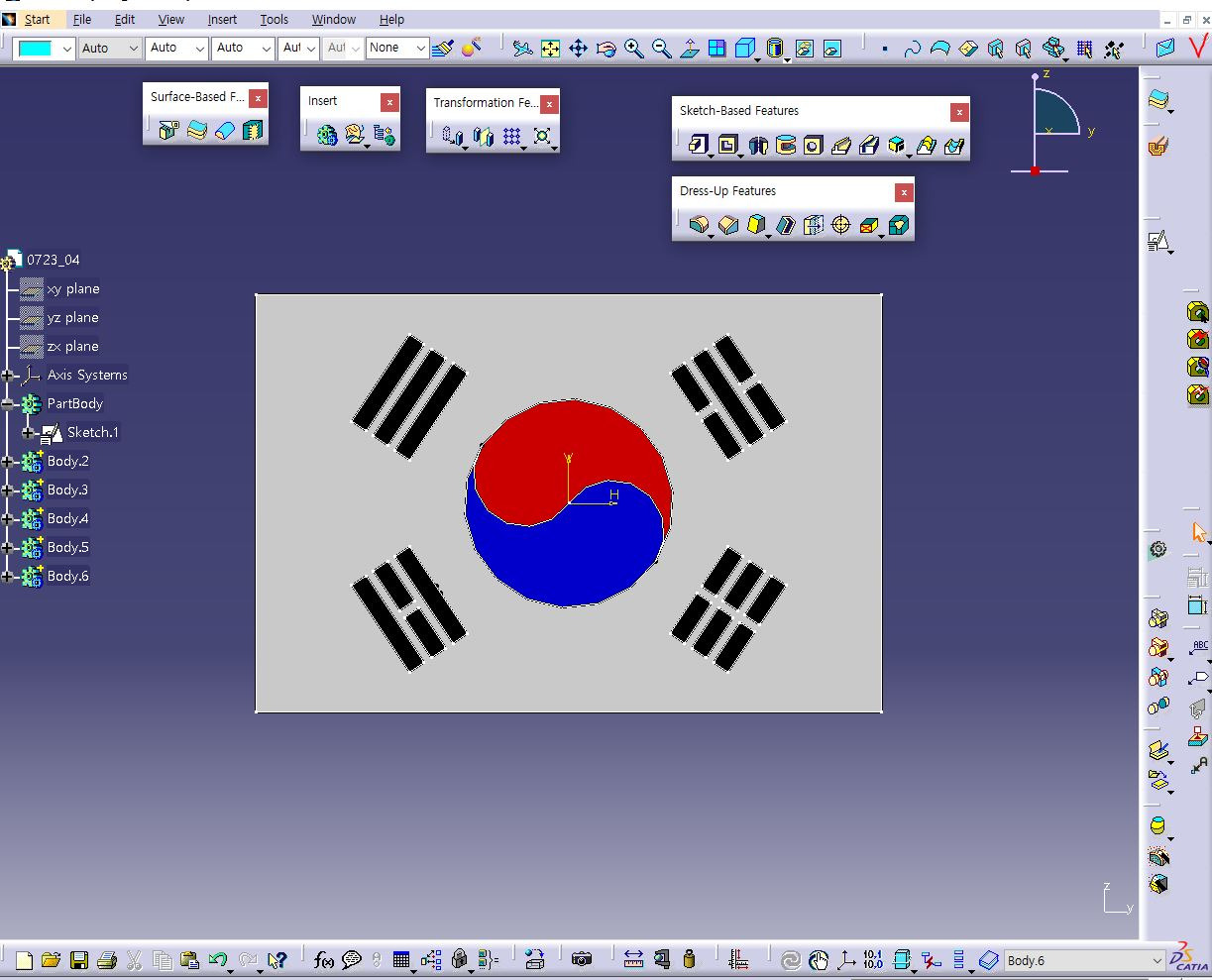 [CATIA] 10. Sketch 및 단위변경 / Drafting - Hatch