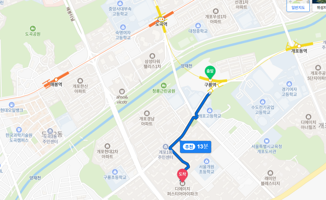 디에이치 퍼스티어 아이파크 디퍼아 무순위 청약 자격 및 시세