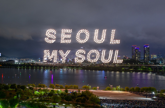 서울밤데이트추천 뚝섬 드론쇼 일정주차이벤트참여방법