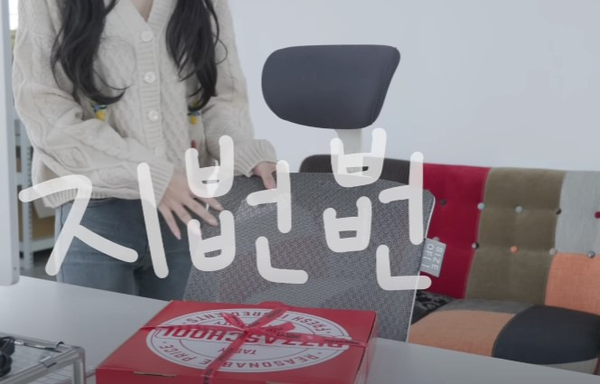 지뻔뻔 프로필 고기남자 논란 마약 루머 얼굴 공개 인스타그램 남자친구 소문